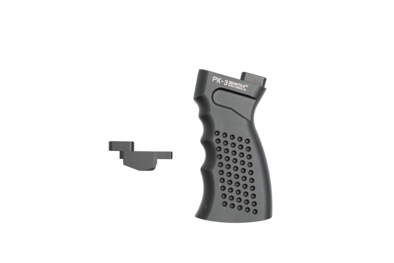 ITP Adapter For RK-3 Grip - acwairsoft.com